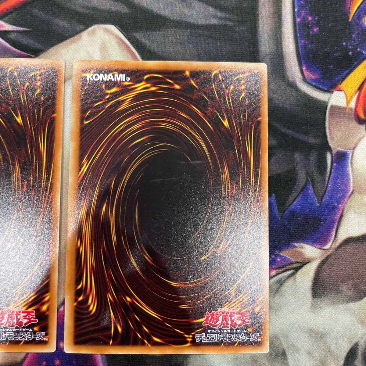 Yahoo!オークション - 遊戯王 モンスターゲート 20AP-JP030 ノーマルパ...