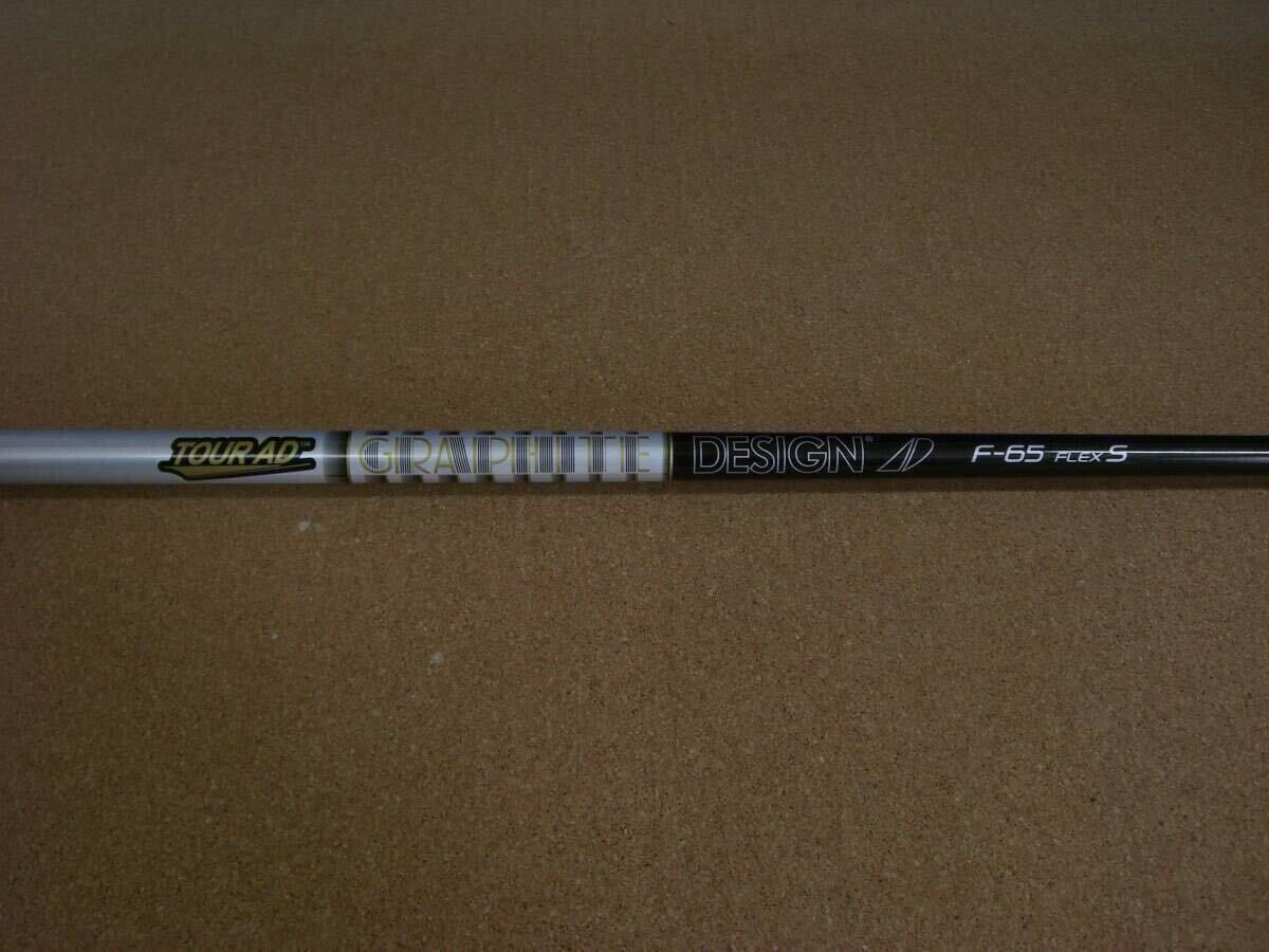 Yahoo!オークション - （241445） シャフト単品 3W用 TOUR AD F65 フレ...