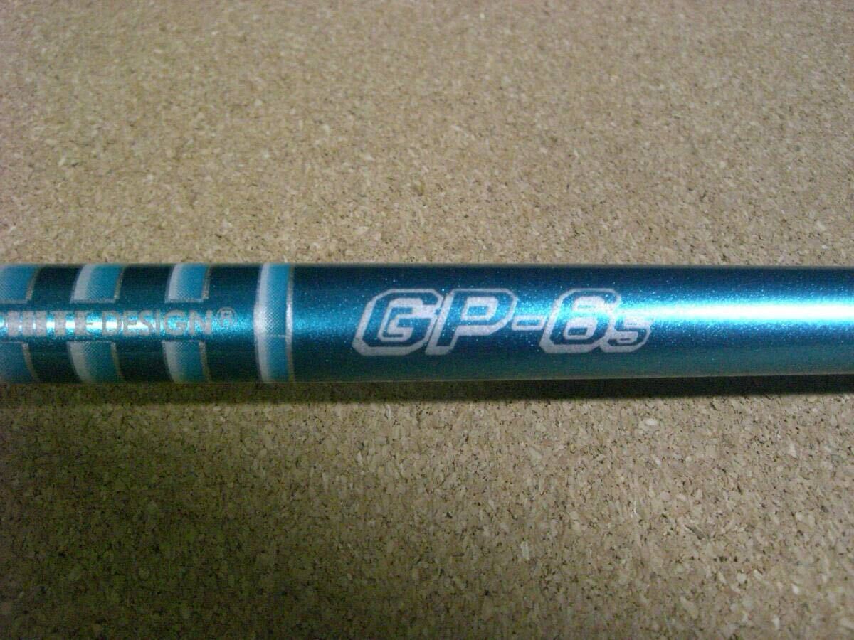 Yahoo!オークション - （250004） シャフト単品 5W用 Tour AD GP-6S ピ...