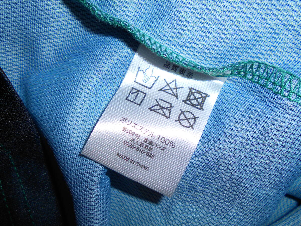 Yahoo!オークション - b544 SC相模原 2021年来場プレゼント ユニフォー...