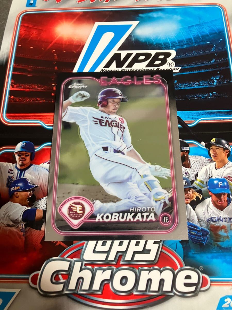 Yahoo!オークション - 小深田大翔 2924 Topps NPB Chrome 東北楽天ゴー...