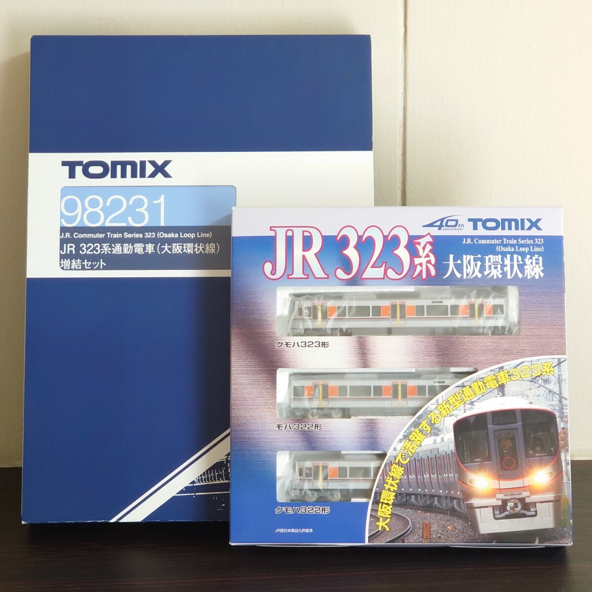 Yahoo!オークション - TOMIX JR 323系通勤電車 (大阪環状線) 8両 セッ...