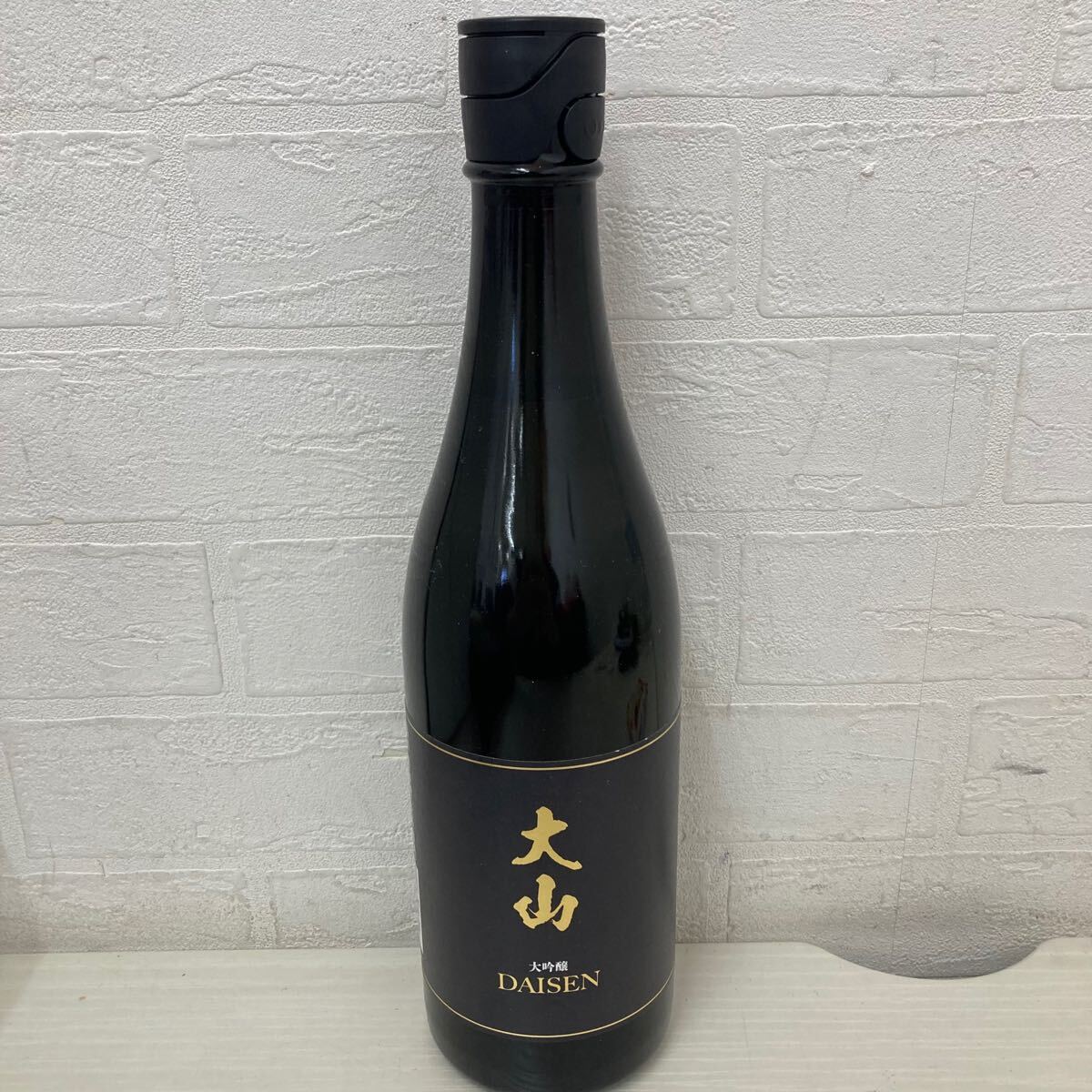 Yahoo!オークション - 新品 大山 DAISEN 日本酒 大吟醸酒 14% 製造年 2...