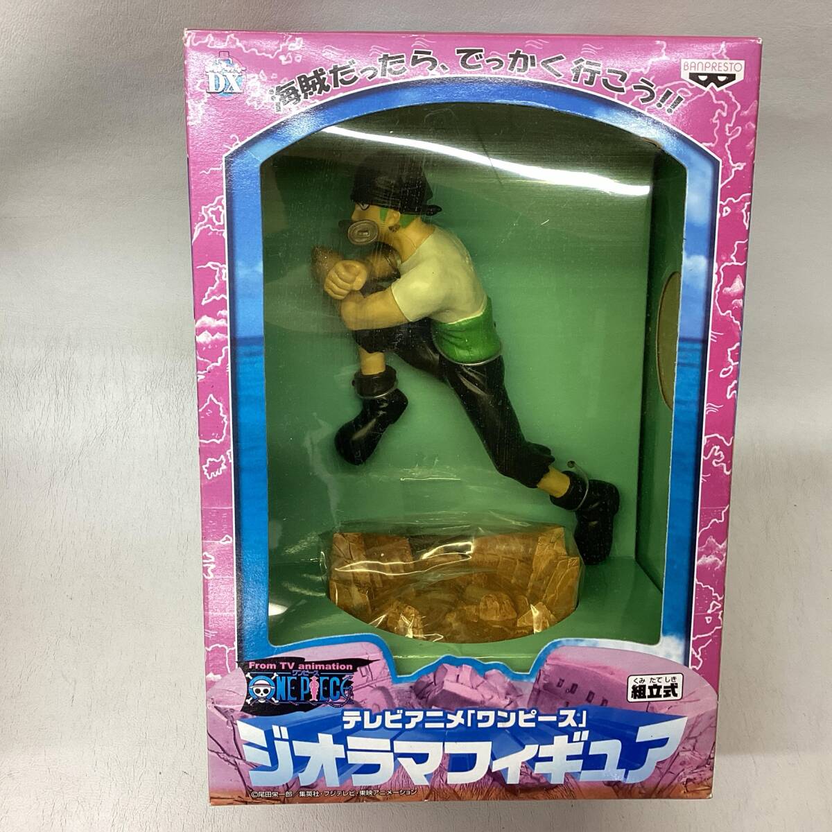 Yahoo!オークション - Tr/ONE PIECE ワンピース ジオラマフィギュアな...