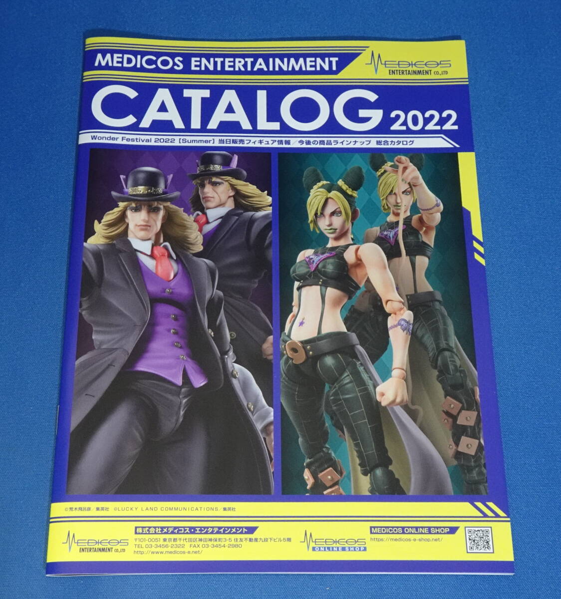 Yahoo!オークション - 未使用・未開封品 【WF2022[Summer] ジョジョの...