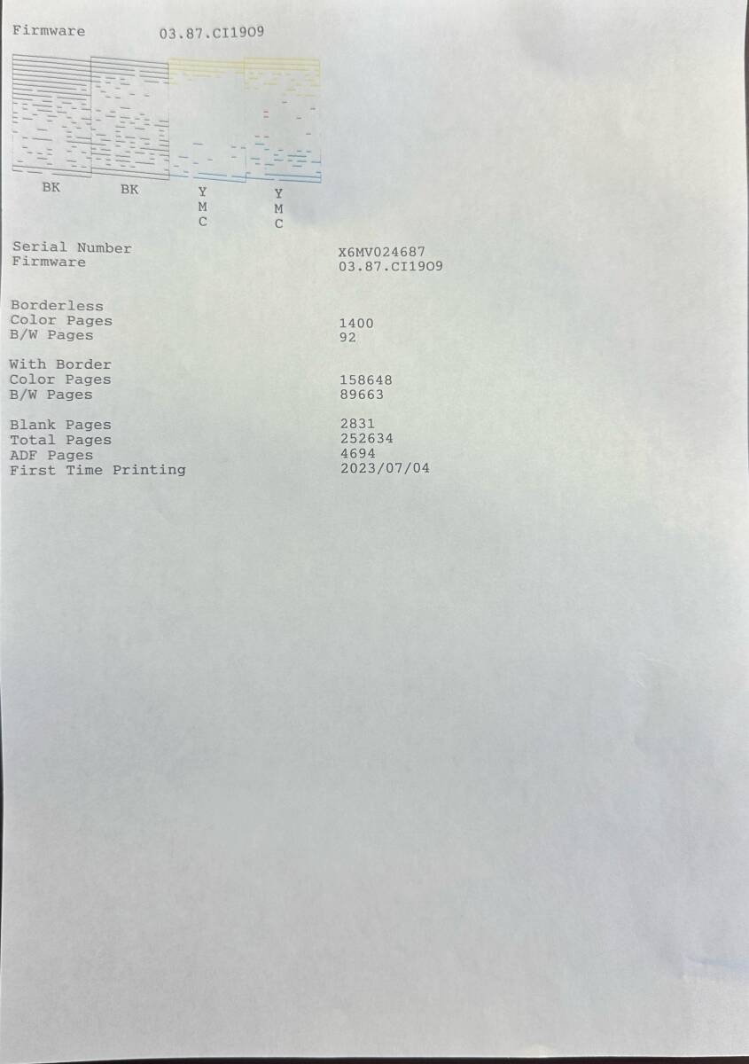 Yahoo!オークション - FL315 カスレあり 動作品 EPSON/エプソン PX-M67...