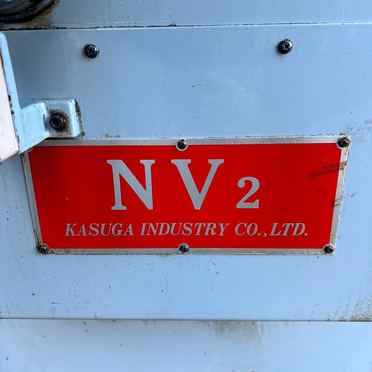 Yahoo!オークション - N6006 春日 ターレット フライス盤 型式NV2 NT4...