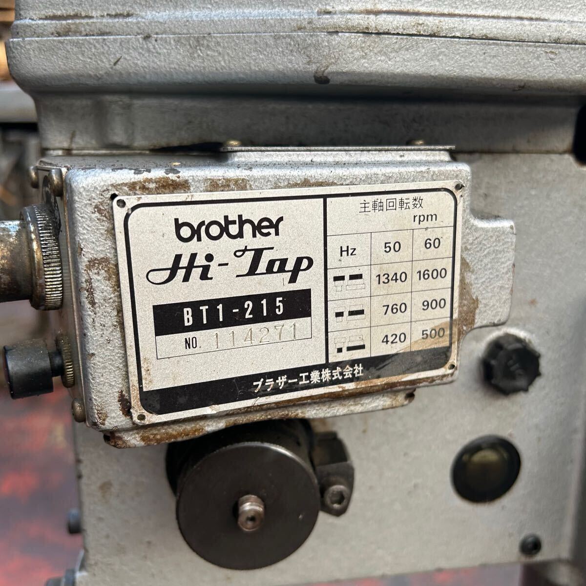 Yahoo!オークション - T9476 brother ブラザー工業 タッピング盤 Hi-Ta...