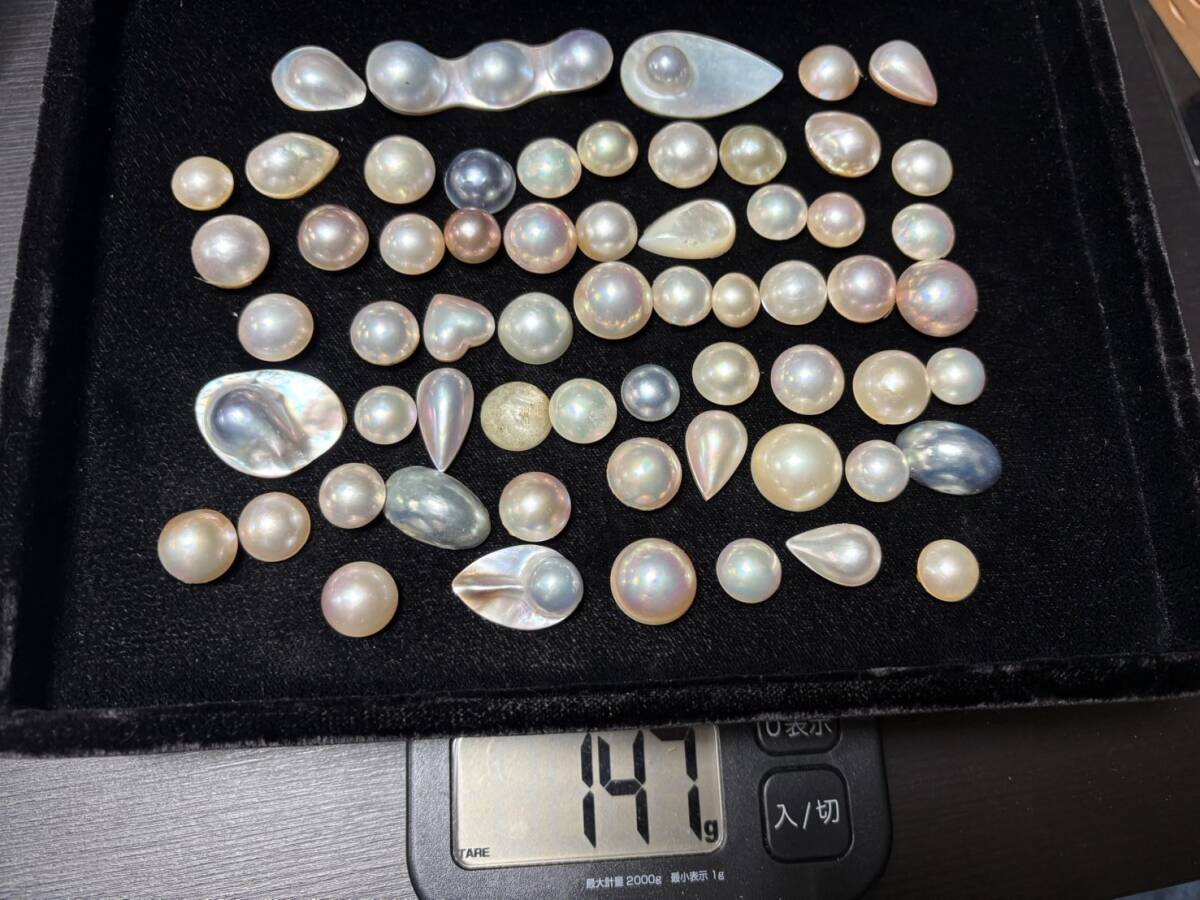 Yahoo!オークション - マベパール 61個 約147g