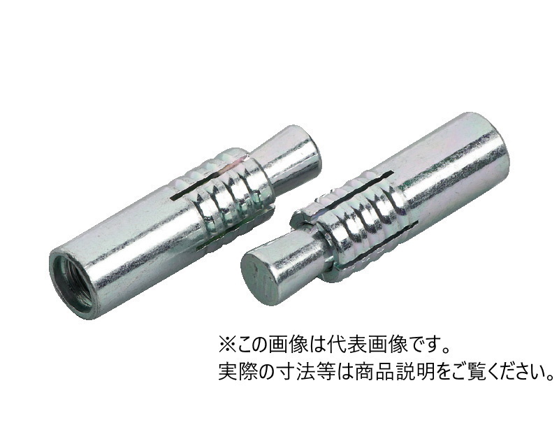 Yahoo!オークション - サンコーテクノ SGA-40(W1/2) ねじの呼びW1/2 全...