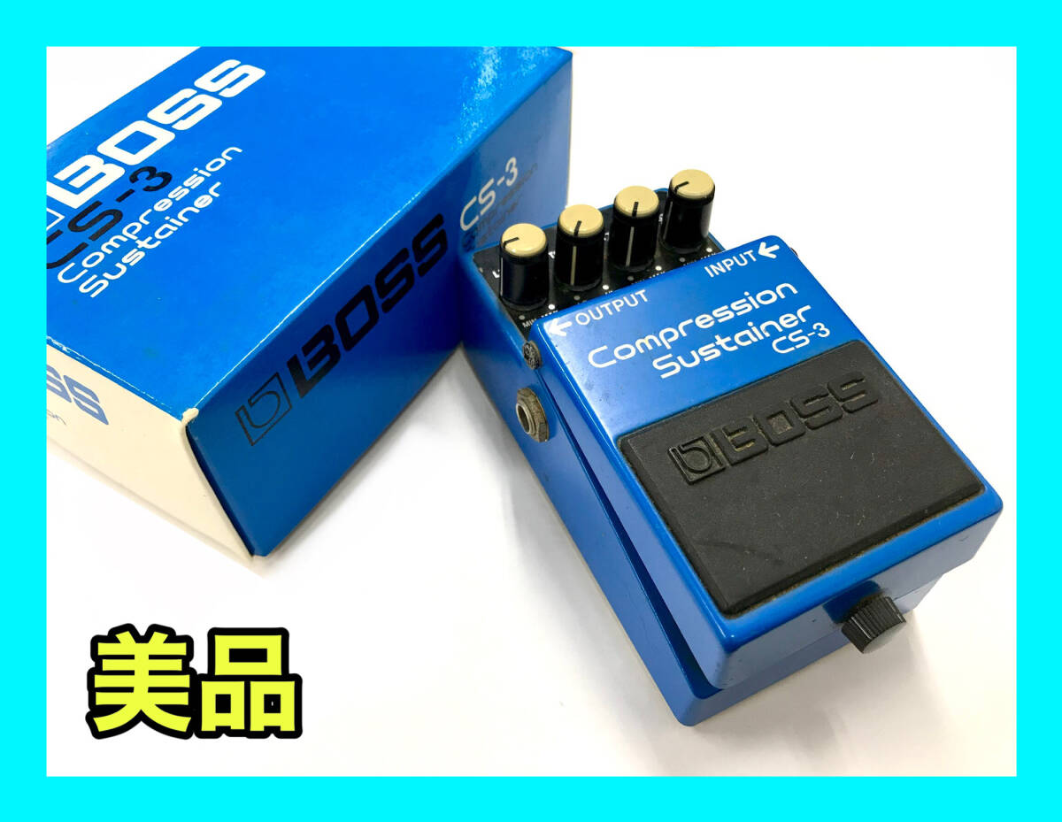 Yahoo!オークション - 外観美品 BOSS CS-3 Compression Sustainer コ...