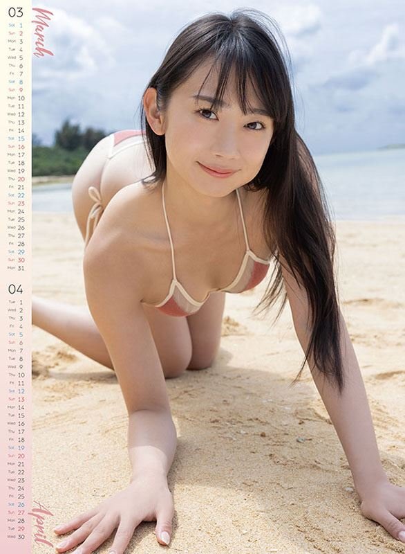 Yahoo!オークション - 相沢菜々子 2025年カレンダー 25CL-0223
