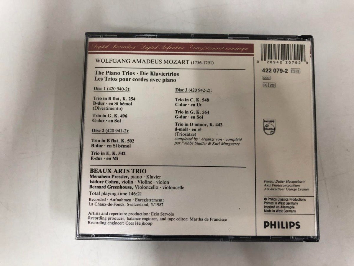 Yahoo!オークション - 【3CD ボザール・トリオ モーツァルト ピアノ三...