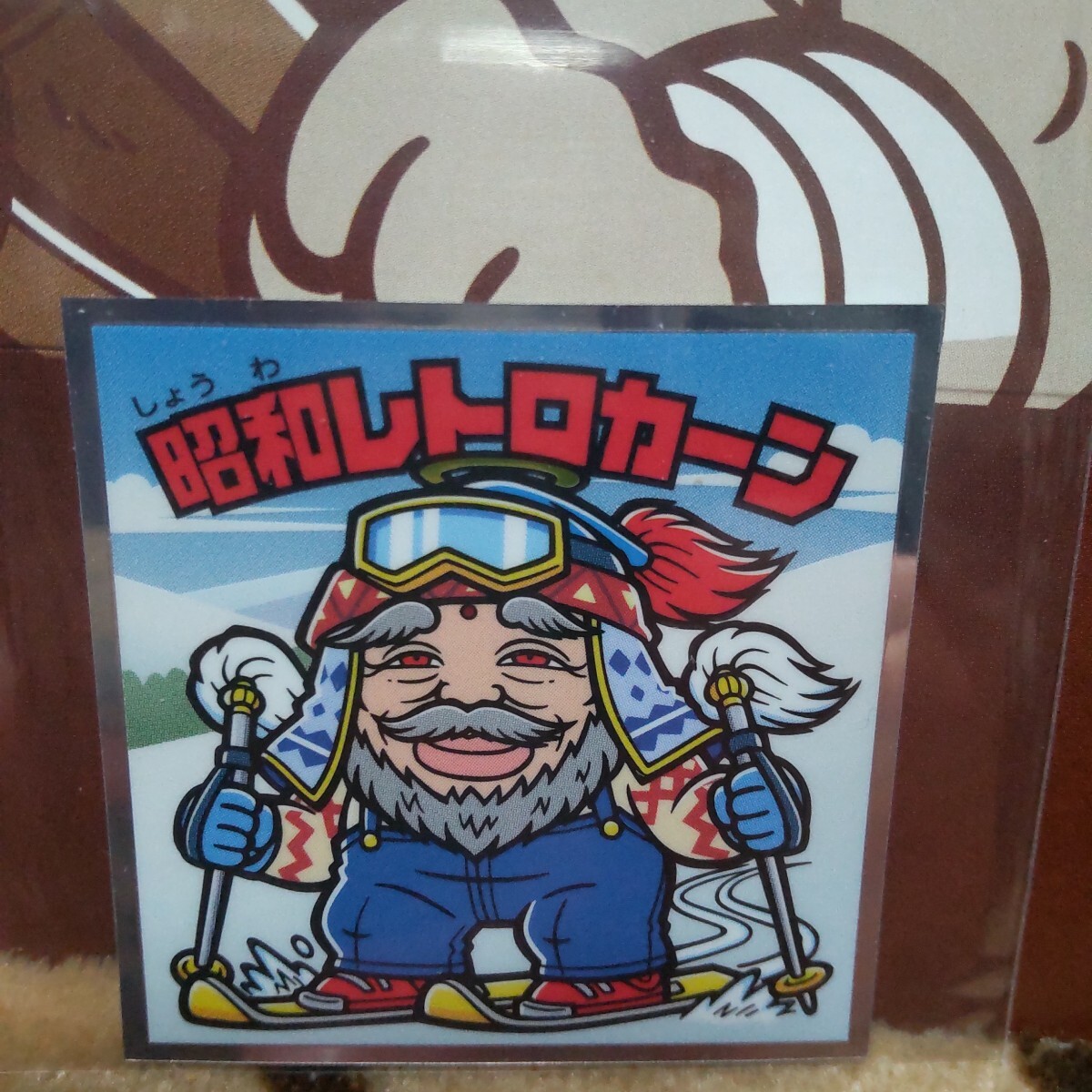 Yahoo!オークション - ロッテ ビックリマン ビックリマンシール 悪魔vs...