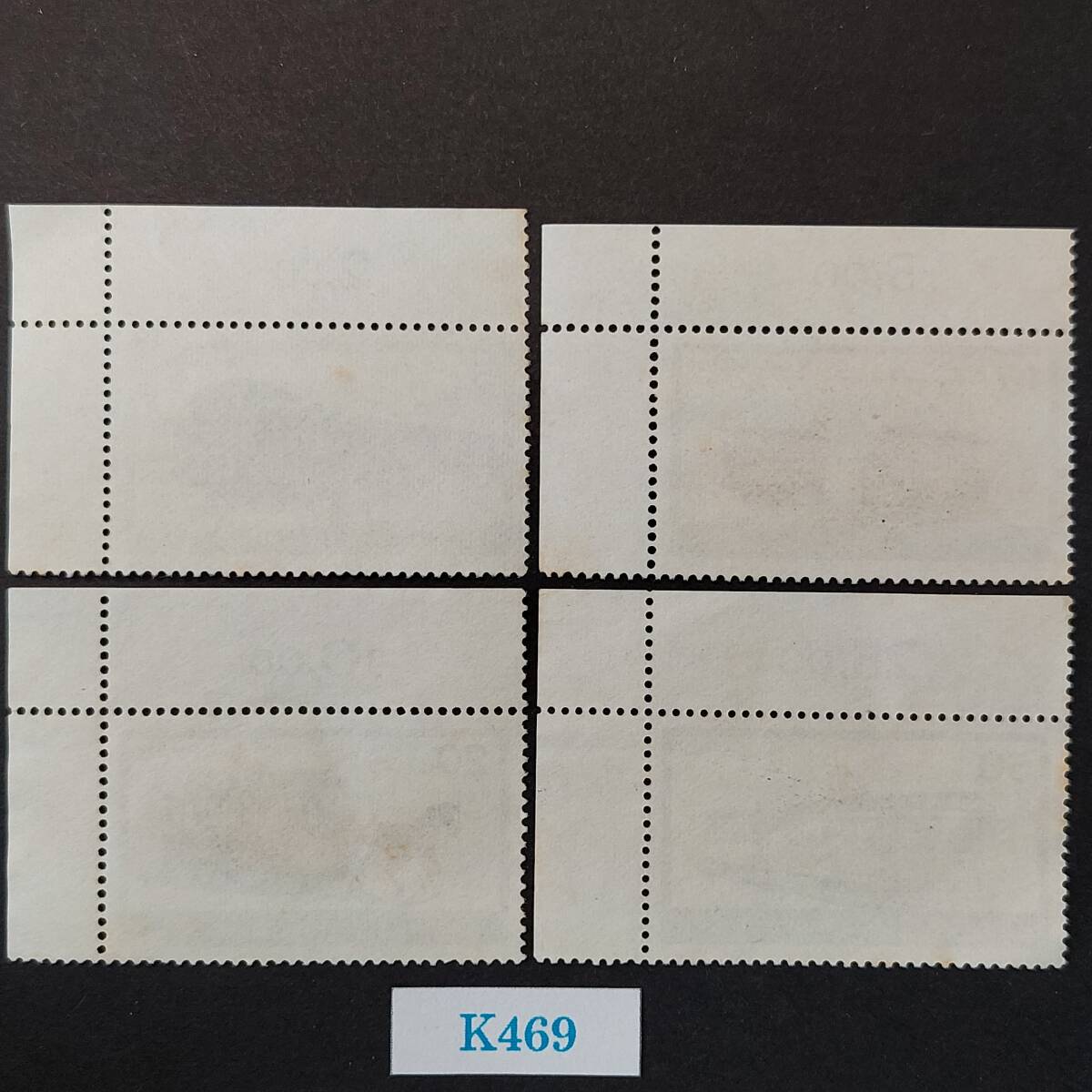 Yahoo!オークション - K469 西ドイツ切手「ベルリンの交通手段のデザイ...