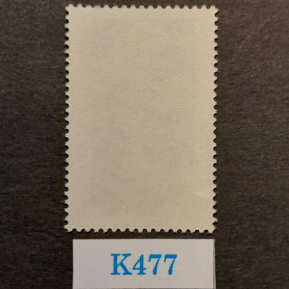 Yahoo!オークション - K477 オーストリア切手「クリスマス切手『キリス...