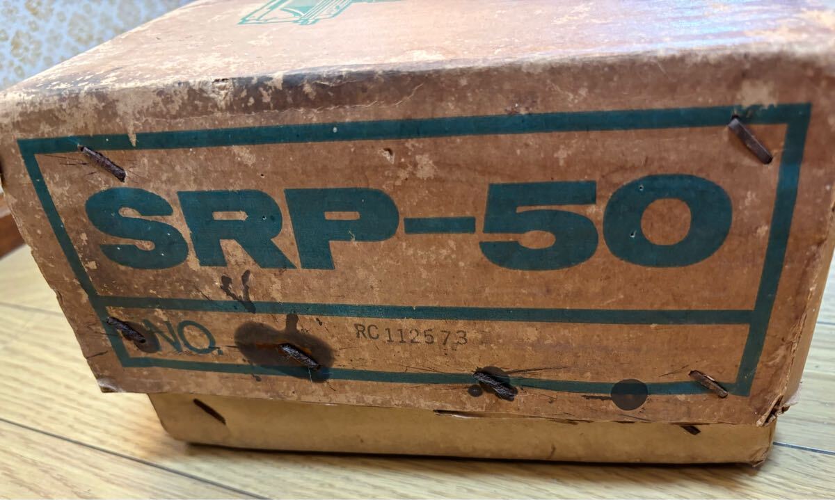 Yahoo!オークション - 【保管品】SILVER REED シルバーリード SRP 50 ...