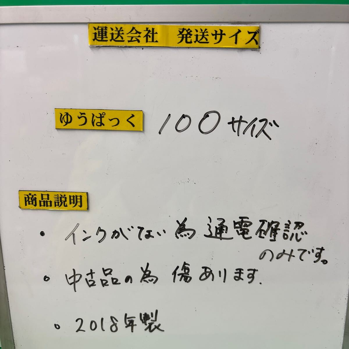 Yahoo!オークション - ZC 918 EPSON EP-710A エプソン プリンター 複合...