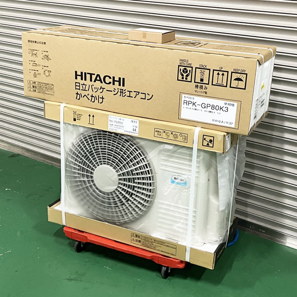 Yahoo!オークション - 【引取限定・未使用】日立 パッケージエアコン ...