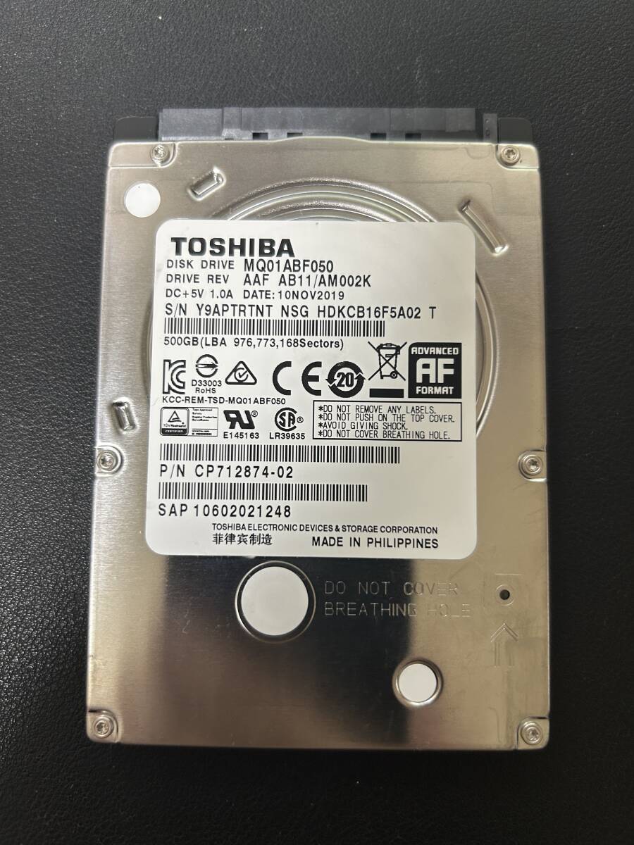 Yahoo!オークション - #3 『正常』判定 TOSHIBA 500GB 2.5inch HDD SAT...