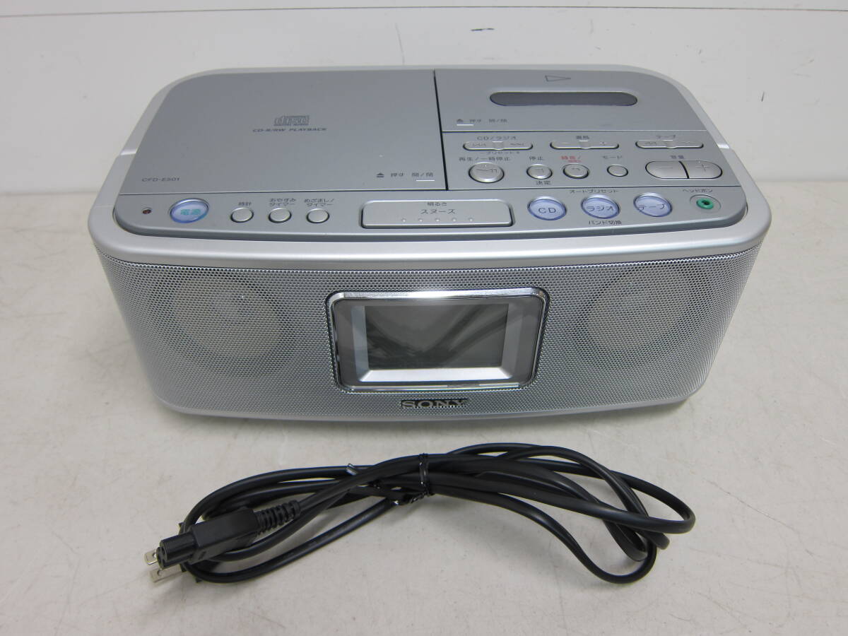 Yahoo!オークション - 【SONY CDラジカセ CFD-E501】ソニー 動作確認済...