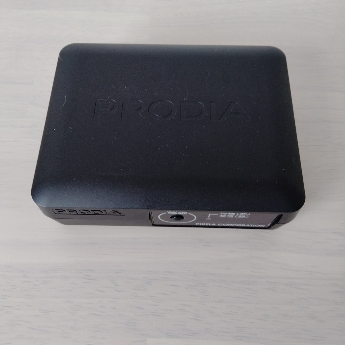 Yahoo!オークション - PRODIA 地上デジタルチューナー PRD-BT102-PA1 ...