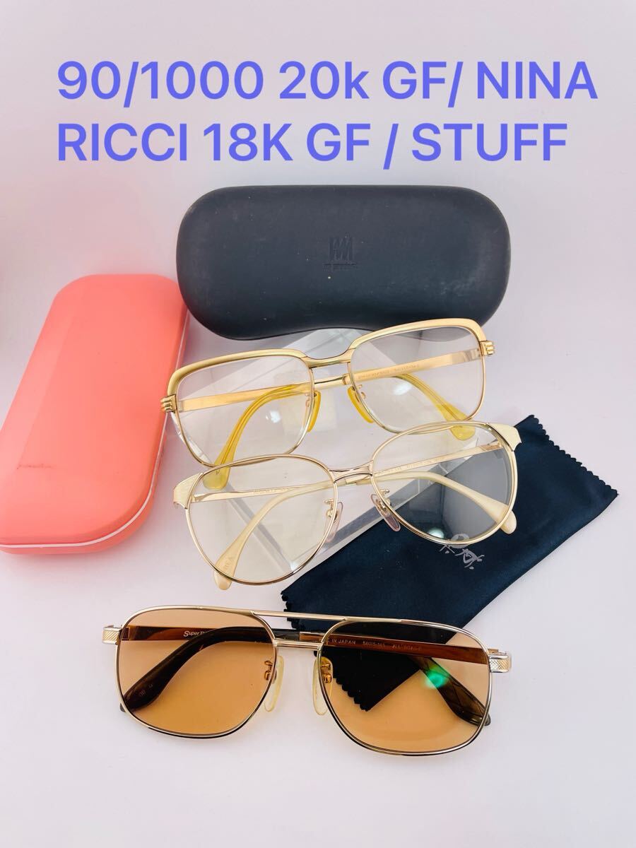 Yahoo!オークション - Qa58 日本製 90/1000 20k GF/ NINA RICCI 18K GF...