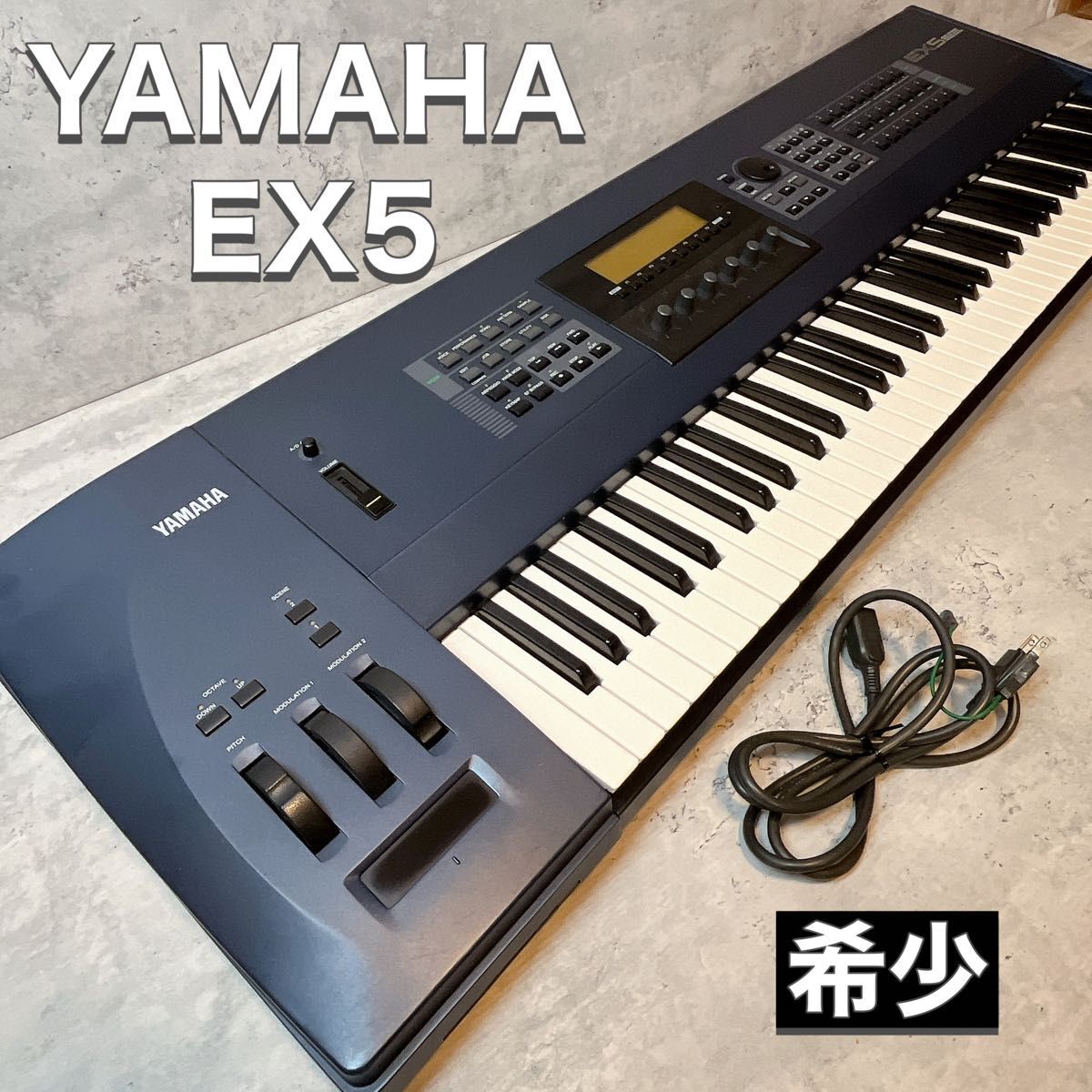 Yahoo!オークション - YAMAHA ヤマハ シンセサイザー EX5 Extended Syn...