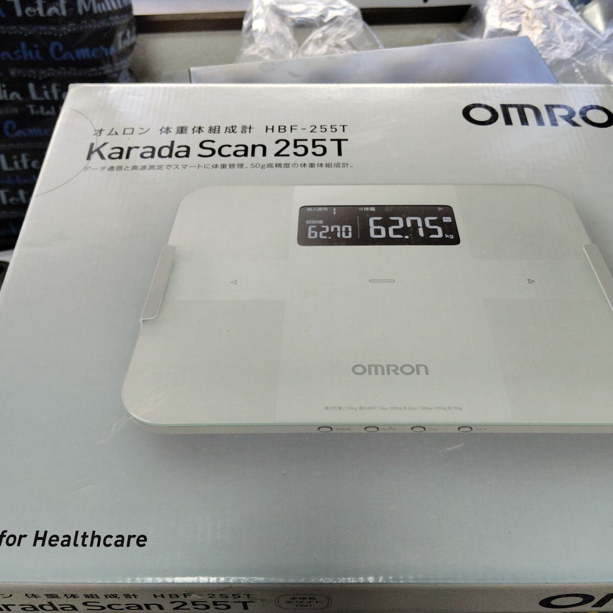 Yahoo!オークション - カラダスキャン 体重体組成計 HBF-255T-W （ホワ...