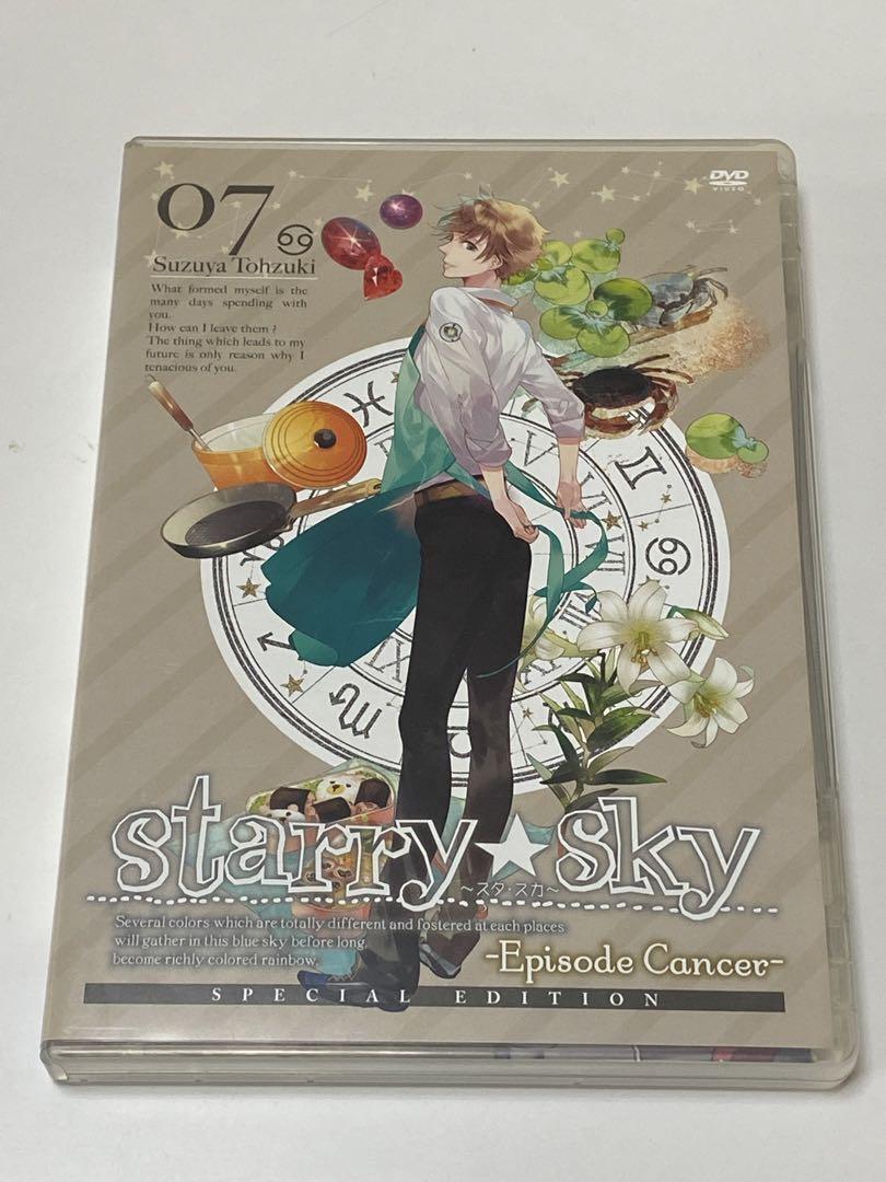 Yahoo!オークション - A-1 DVD Starry Sky vol.7～Episode Cancer