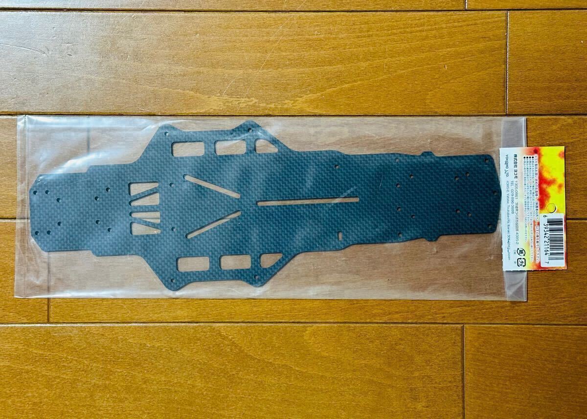 Yahoo!オークション - 《送料無料》新品 YOKOMO ヨコモ【Y2-002MGA】YD...