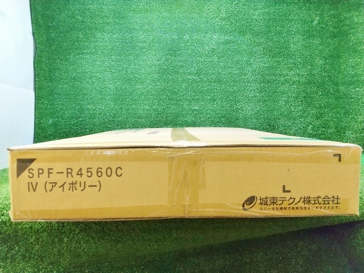 Yahoo!オークション - 未使用 未開封 JOTO 城東テクノ 高気密型床下点...