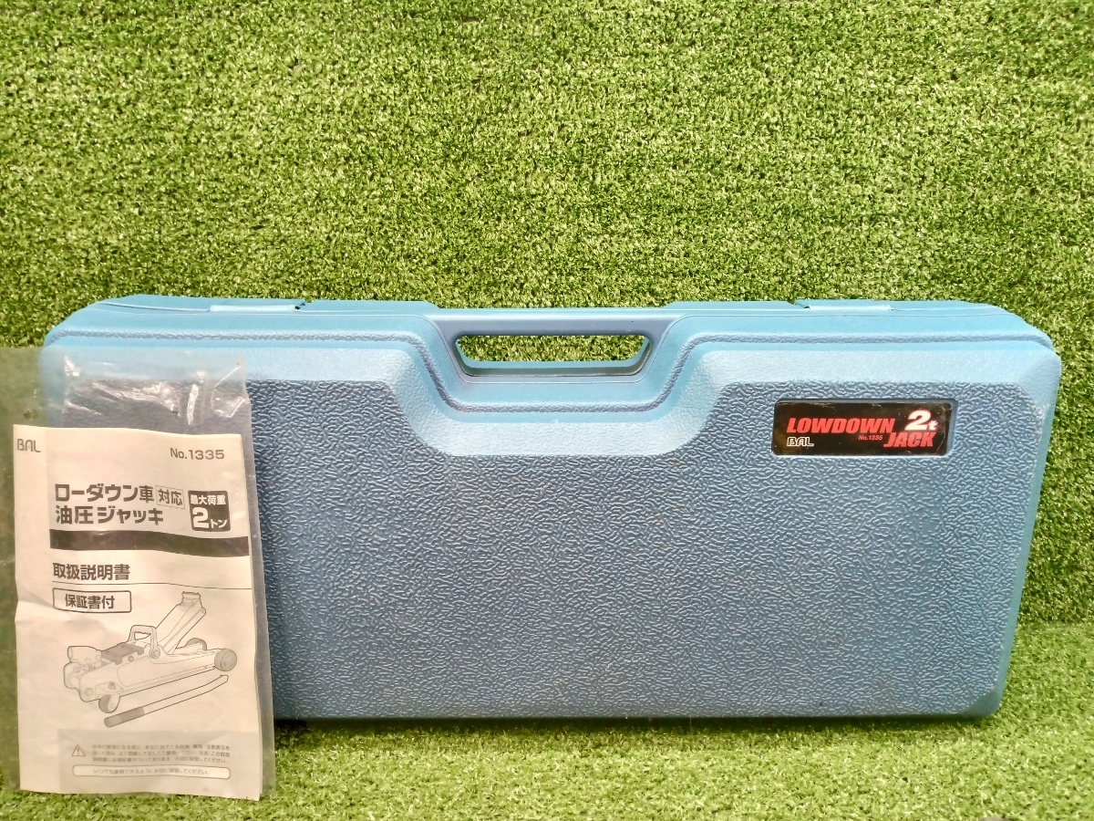 Yahoo!オークション - 中古 大橋産業 BAL ローダウン車対応ジャッキ No...