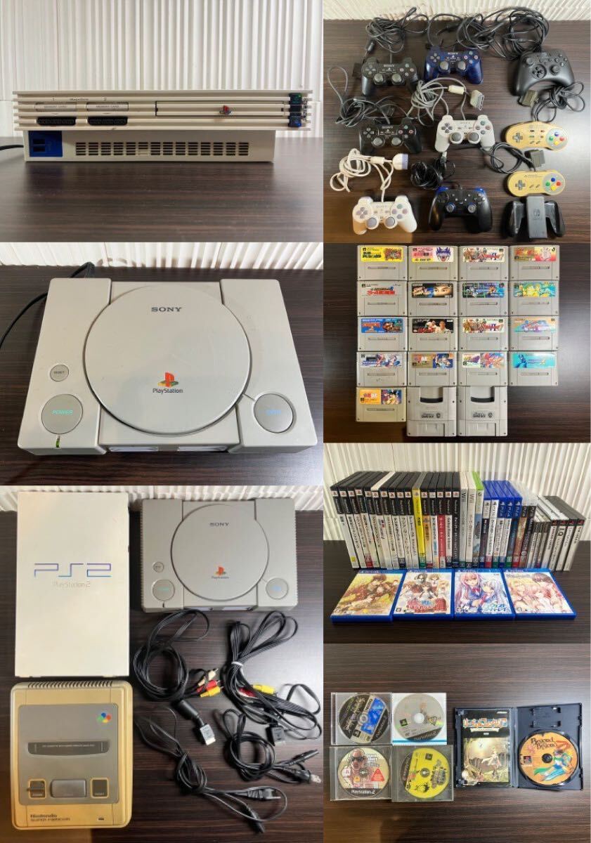 Yahoo!オークション - B/602 ゲーム本体・ソフトまとめ PS2 PS4 PS5 SF...