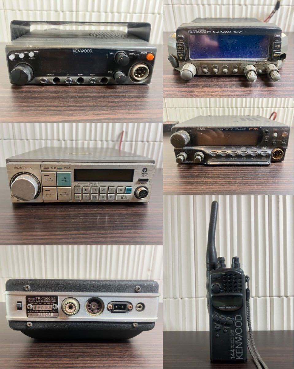 Yahoo!オークション - B/606 無線機まとめ TM-V7 DR599 JC9 TR7200GⅡ ...