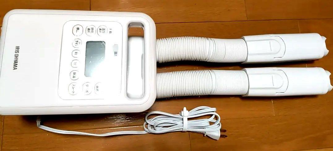 高性能 布団 靴 衣類 乾燥機 ツインノズル FK-WH1-CDBM IRIS OHYAMA アイリスオーヤマ(ふとん乾燥機)｜売買されたオークション情報、yahooの商品情報をアーカイブ公開 ...