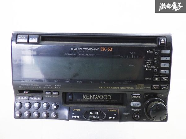 Yahoo!オークション - 希少 KENWOOD ケンウッド 2DIN カー オーディオ ...
