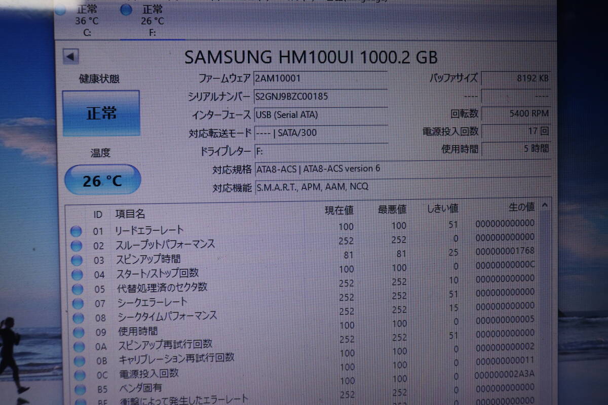 Yahoo!オークション - Y06/465 Buffalo HD-PXTU2 1TB 外付けポータブル...