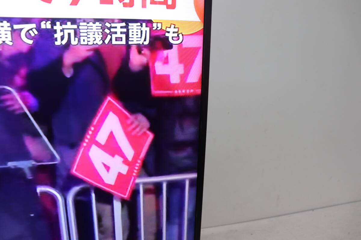 Yahoo!オークション - YKC/544 SONY ソニー BRAVIA KJ-49X9000F 49型 ...