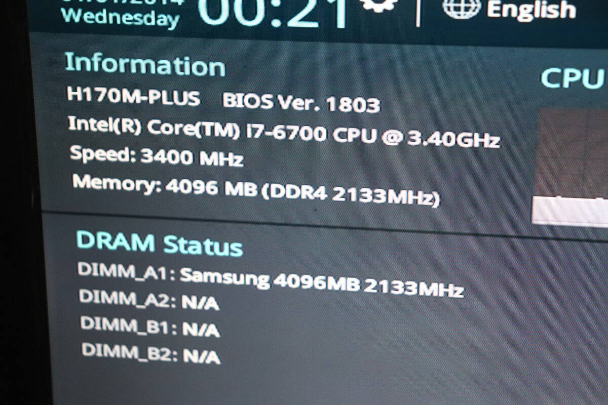Yahoo!オークション - Y12/618 diginnos デスクトップパソコン CPU Cor...