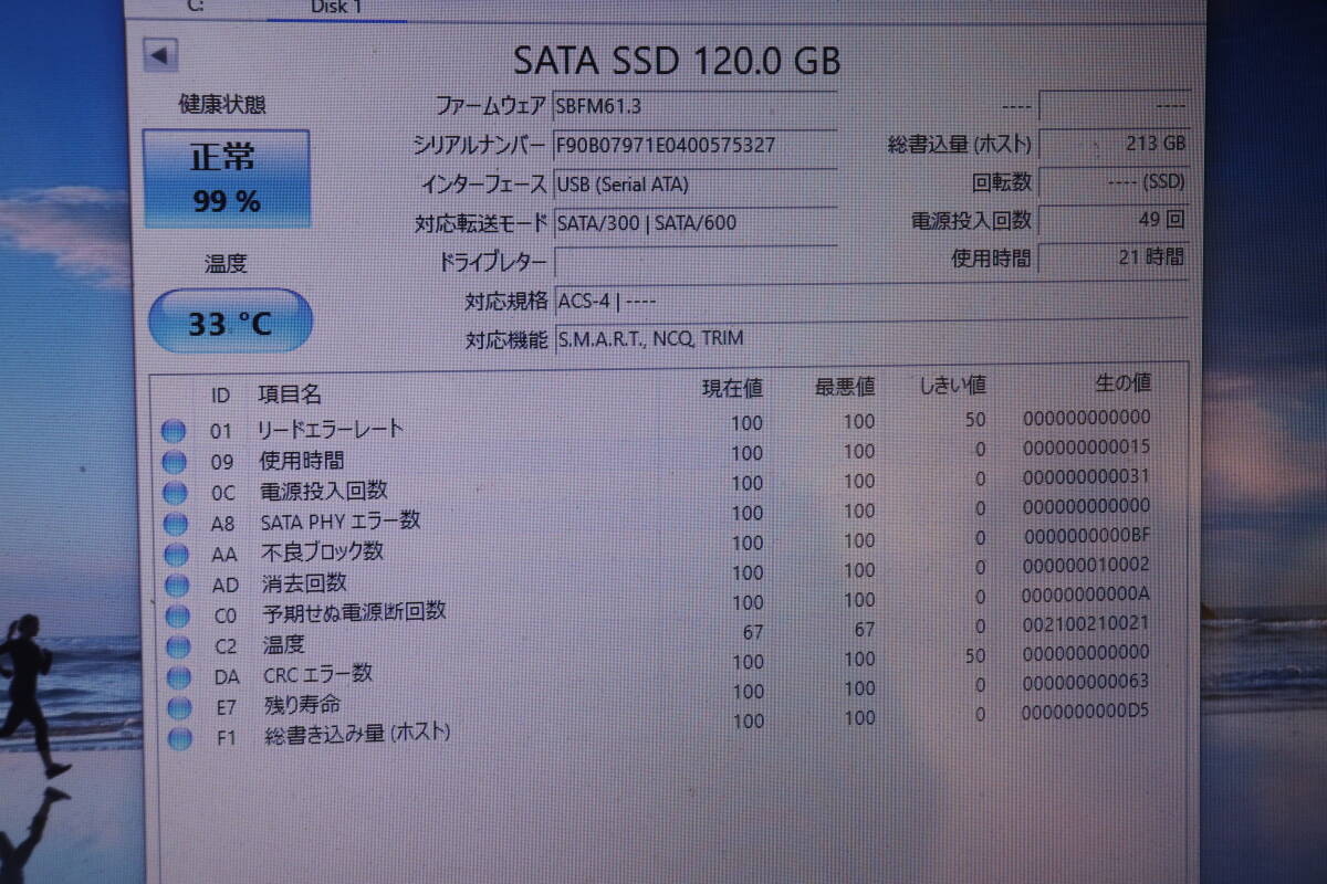Yahoo!オークション - Y06/643 SATA 2.5インチ SSD 64GB/120GB×3点/12...