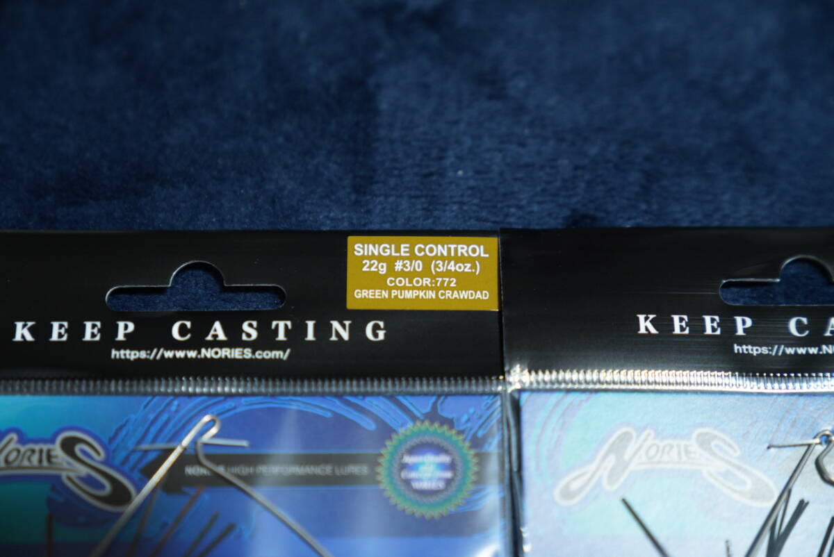 Yahoo!オークション - ノリーズ シングルコントロール 22g 3/0 新品未...
