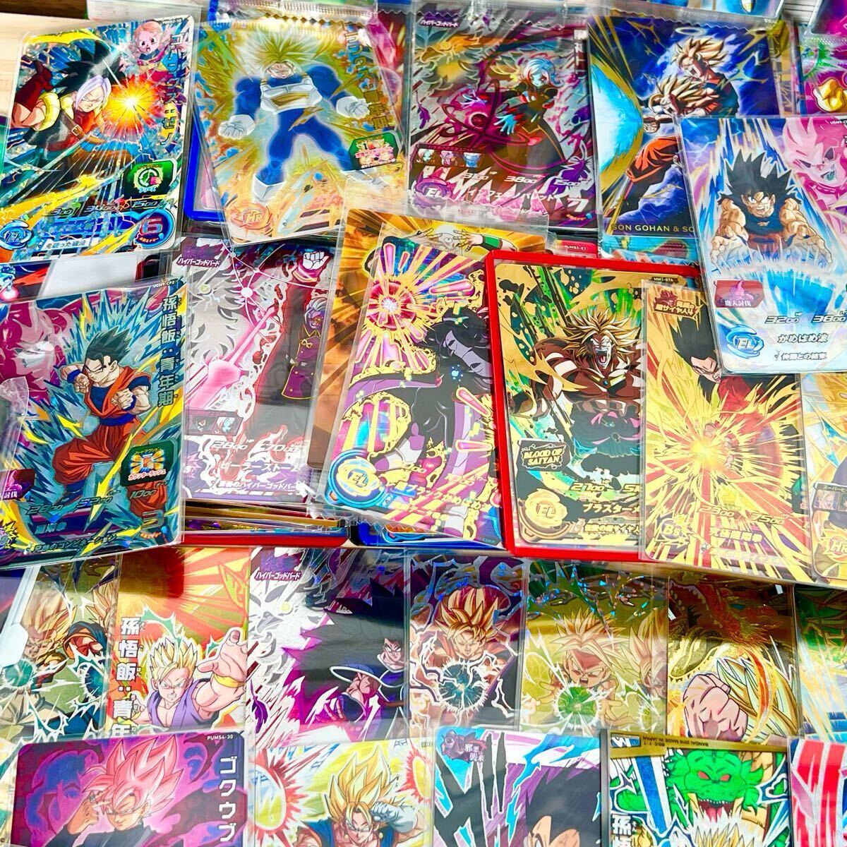 SDBH ドラゴンボールヒーローズ SEC UR CP SR R N P 色々 4600枚以上 約13kg 引退 カード ファイル 大量 まとめ売り 鳥山明(中古)のオークション落札情報