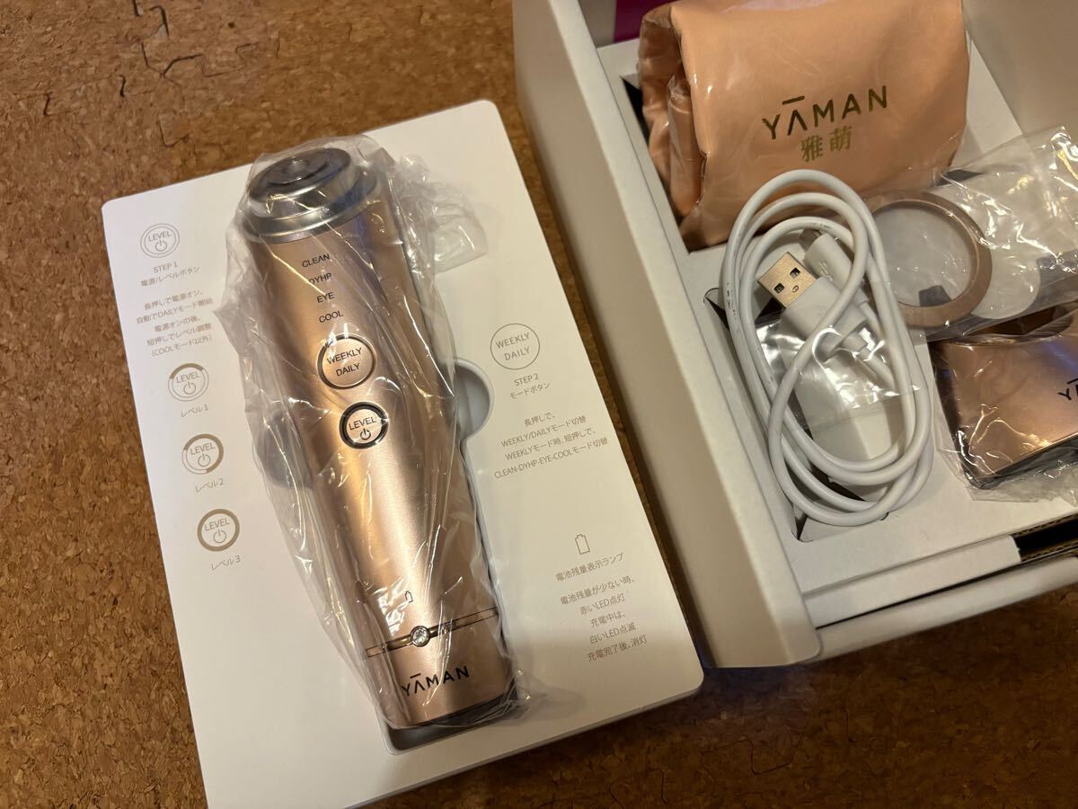 Yahoo!オークション - ヤーマン RF美顔器 フォトプラス シャイニー M18...