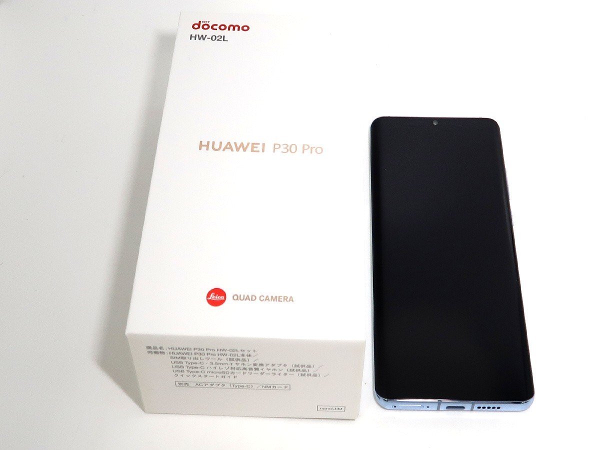 Yahoo!オークション - 【docomo/HUAWEI】P30 Pro 128GB HW-02L スマー...