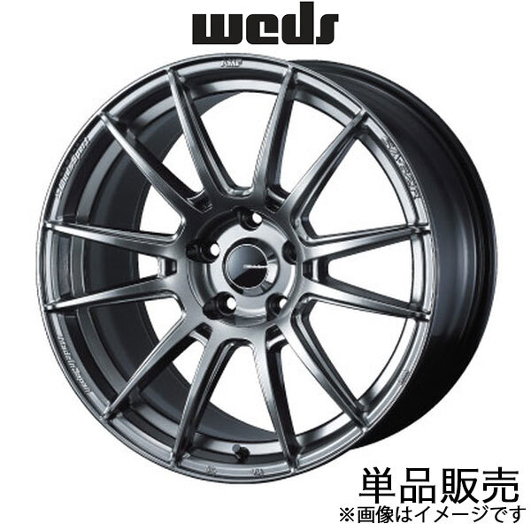 Yahoo!オークション - ウェッズスポーツ SA62R カローラアクシオ 140系...