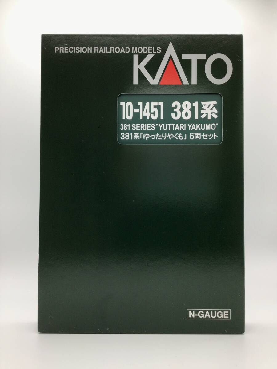 Yahoo!オークション - 206 KATO カトー 10-1451 381系「ゆったりやくも...