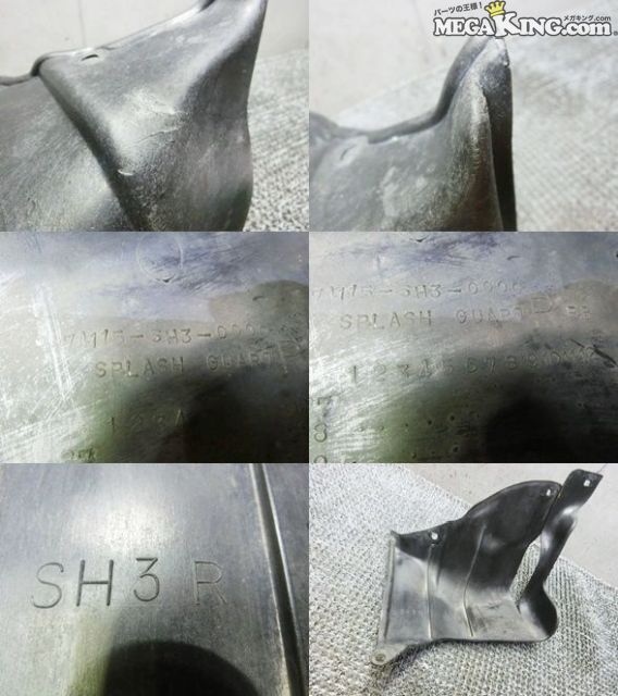 Yahoo!オークション - EF3 グランド シビック 純正 フロント スプラッ...
