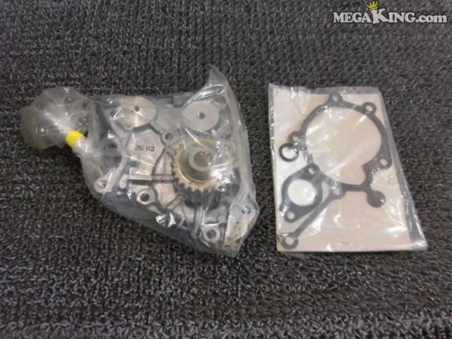 Yahoo!オークション - 新品 GV8W カペラ 純正 ノーマル ウォーターポ...