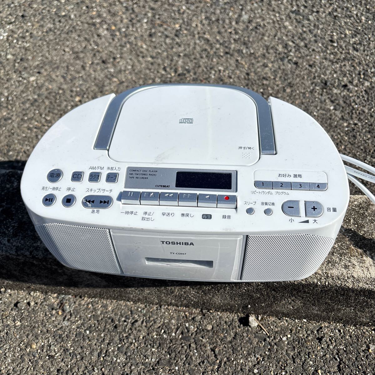 Yahoo!オークション - TOSHIBA CDラジカセ